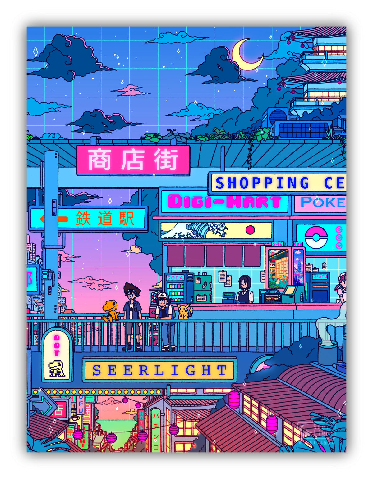 Neon Sunset | SeerLight