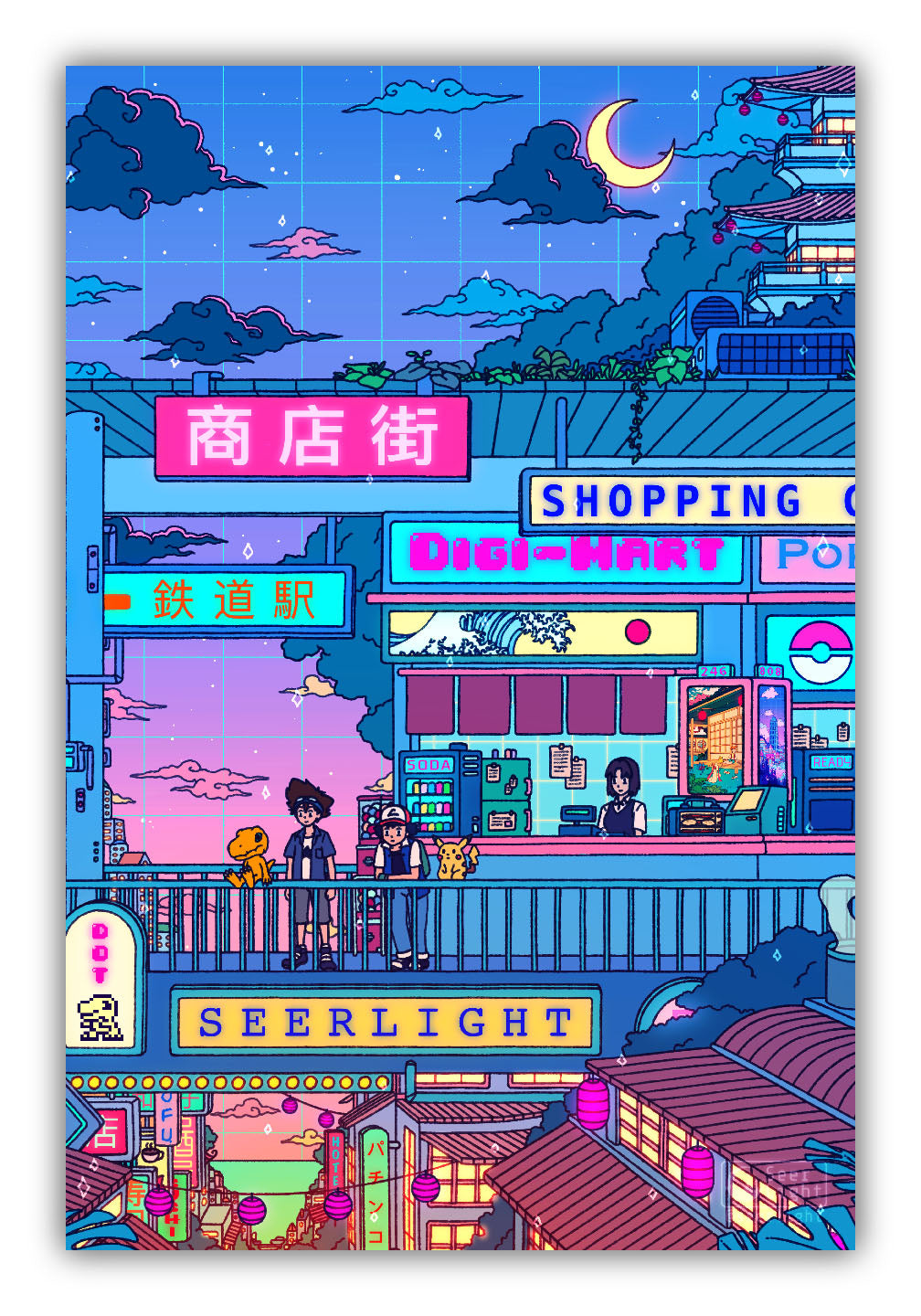 Neon Sunset | SeerLight