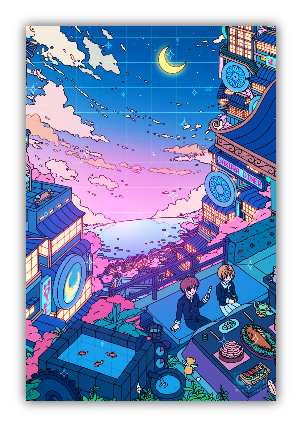 Sakura Diner | SeerLight