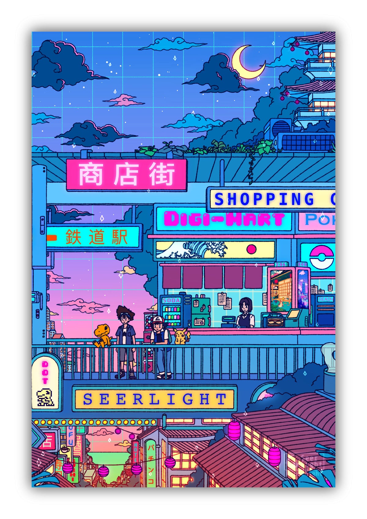 Neon Sunset | SeerLight