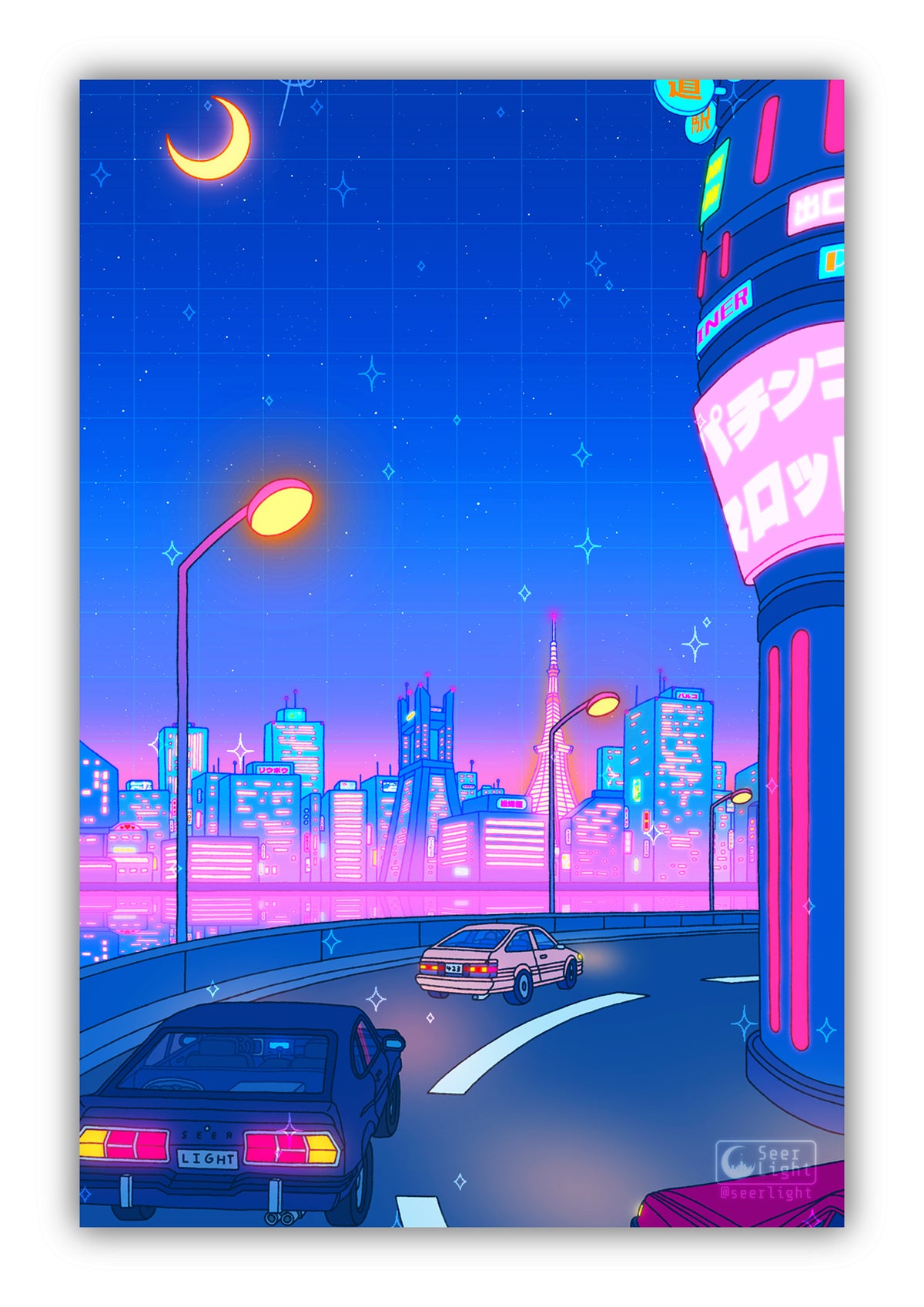 Night Drive | SeerLight
