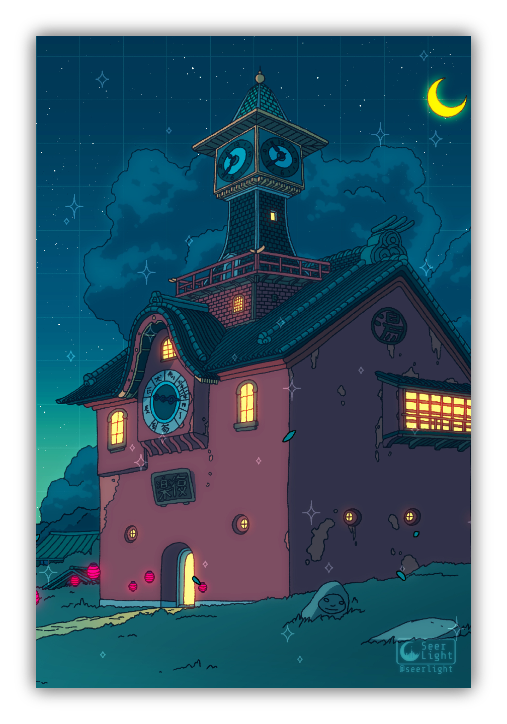 One Summer's Night | SeerLight